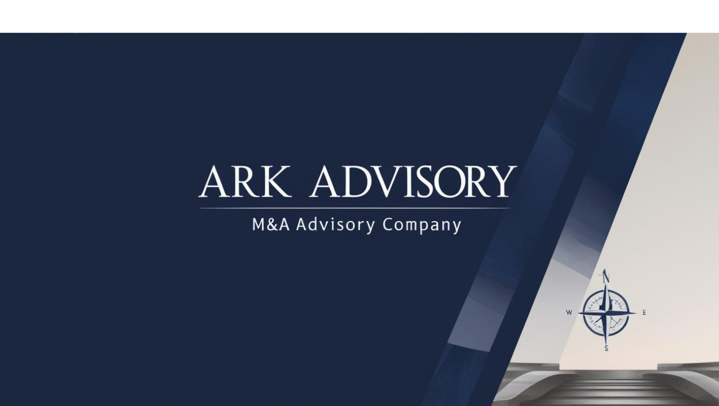 Ark Advisory 株式会社 | 高度な専門性と豊富な実績を活かしてM&Aアドバイザリー業務を提供